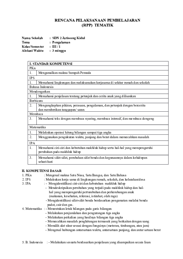 RENCANA PELAKSANAAN PEMBELAJARAN RPP MODEL WEBBED | Muhamad Mukromin ...