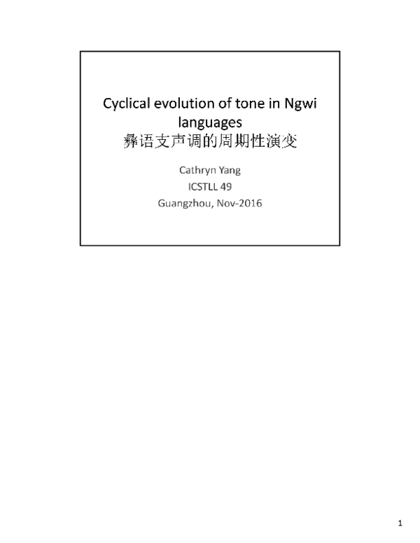 (PDF) Cyclical evolution of tone in Ngwi languages