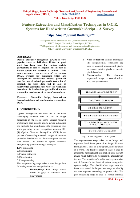 Pdf Feature Extraction And Classification Techniques In O C R