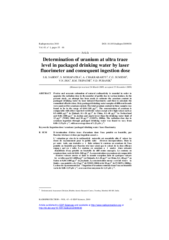 Pdf Determination Of Uranium At Ultra Trace Level In Packaged Drinking Water By Laser