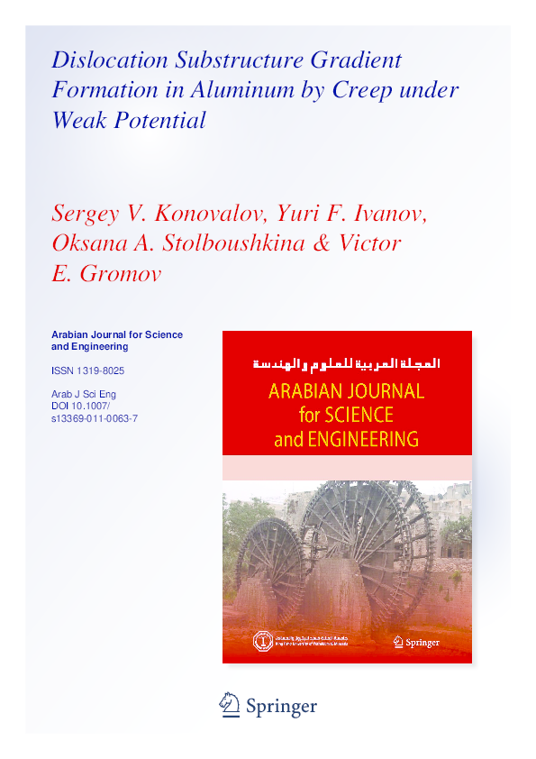 (PDF) Dislocation Substructure Gradient Formation in Aluminum by Creep ...