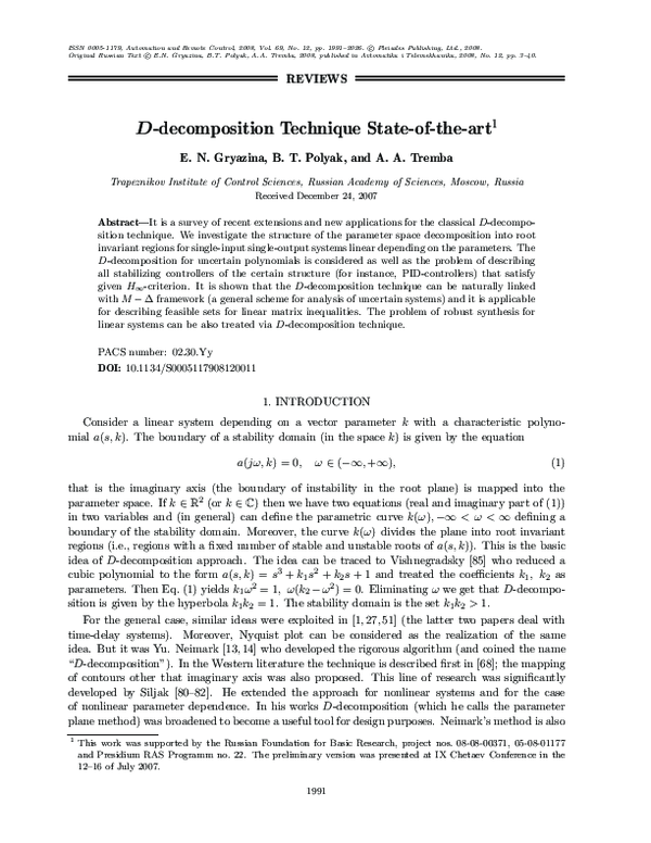 (PDF) D-decomposition technique state-of-the-art