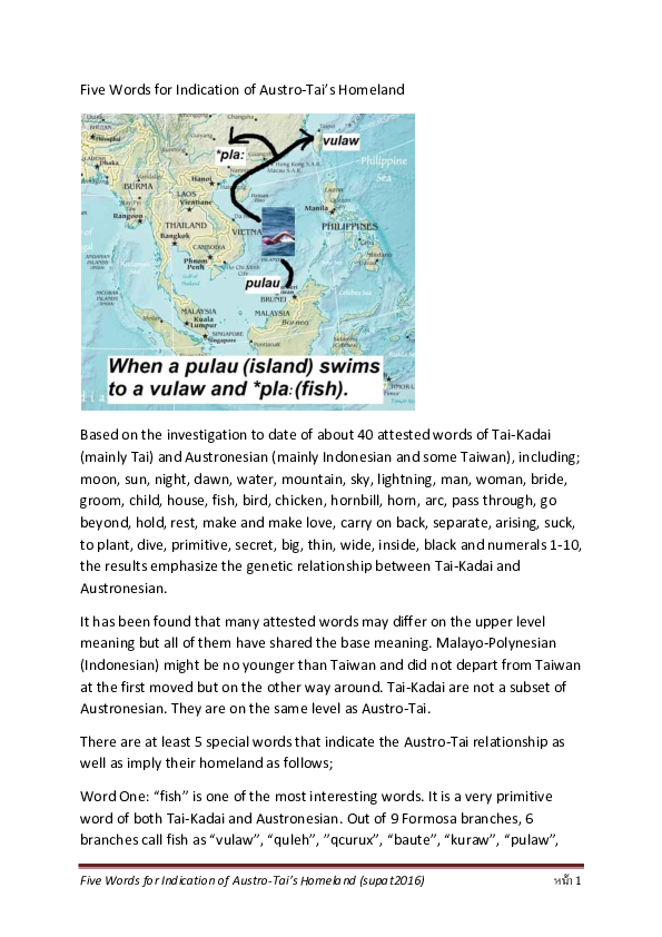 (PDF) Five words for indication of Austro-Tai homeland