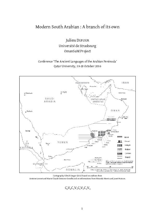 (PDF) Modern South Arabian : A branch of its own