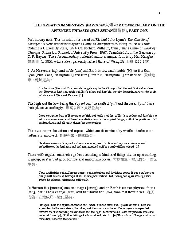 (PDF) The Great Commentary (Dazhuan) or Commentary on the Appended ...