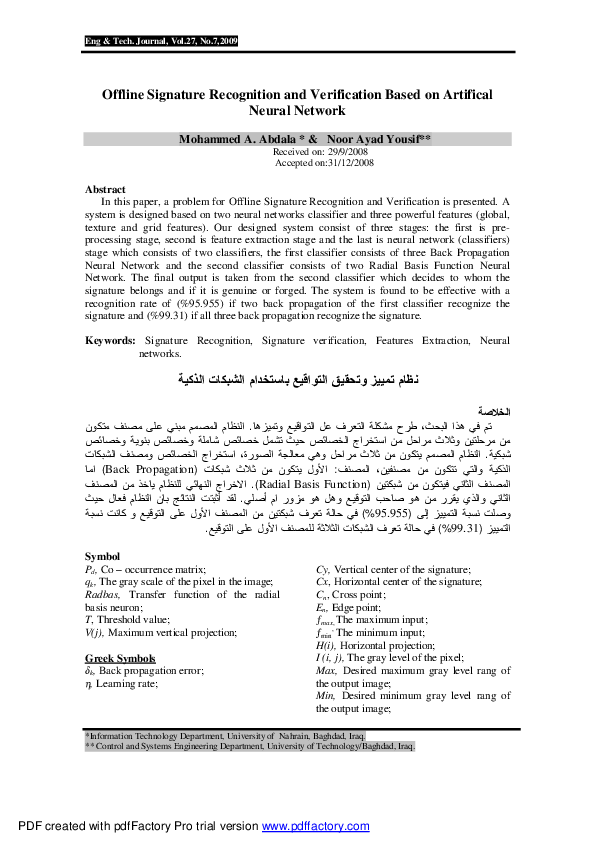 Pdf Off Line Signature Recognition And Verification Using Neural Network