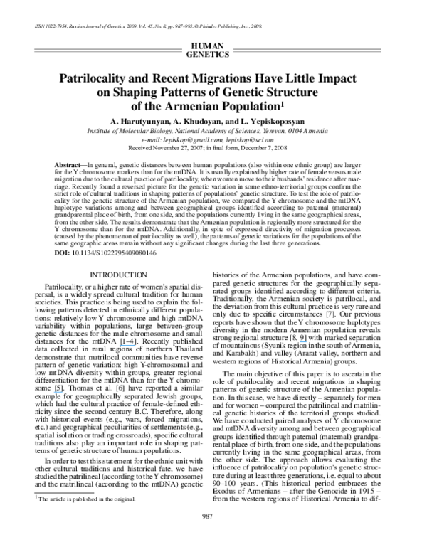 (PDF) Patrilocality and recent migrations have little impact on shaping ...