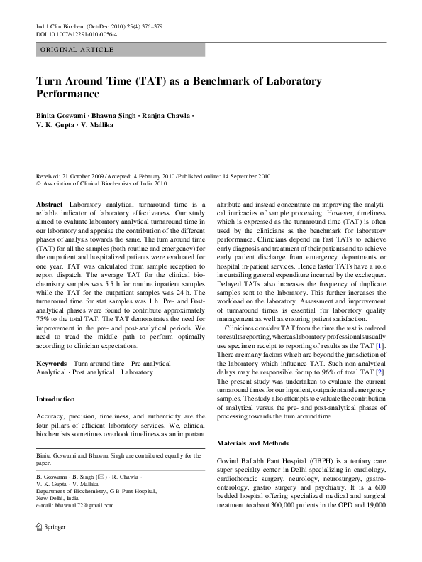 (PDF) Turn Around Time (TAT) as a Benchmark of Laboratory Performance