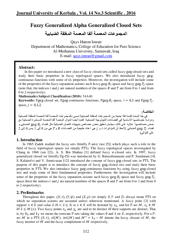 (PDF) Fuzzy Generalized Alpha Generalized Closed Sets