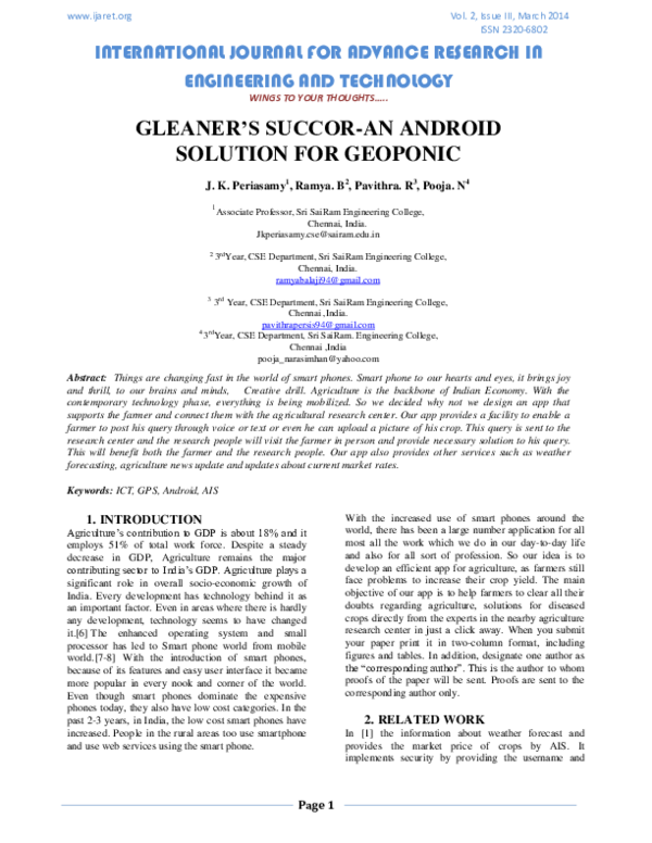 (PDF) AN ANDROID SOLUTION FOR GEOPONIC