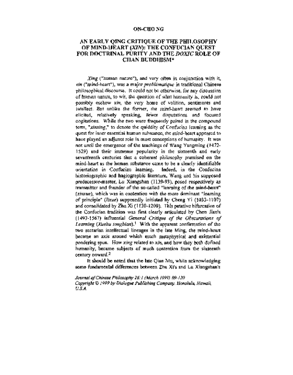 (PDF) AN EARLY QING CRITIQUE OF THE PHILOSOPHY OF MIND-HEART (XIN): THE ...
