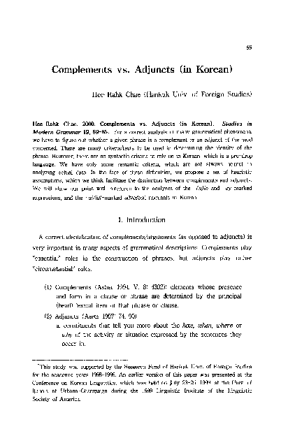 (PDF) Complements vs. Adjuncts (in Korean)