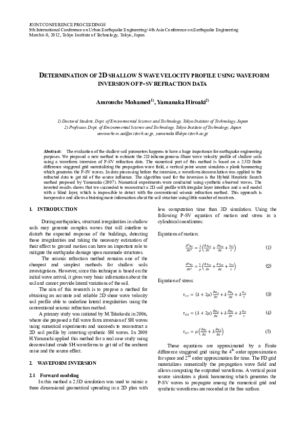 (PDF) Near surface 2D Full waveform inversion using seismic refraction data.