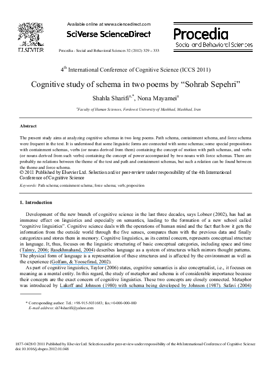 (PDF) Cognitive study of schema in two poems by “Sohrab Sepehri”