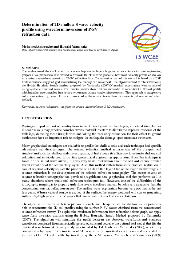 (PDF) Inversion of 2D shear wave velocity profile using waveform inversion