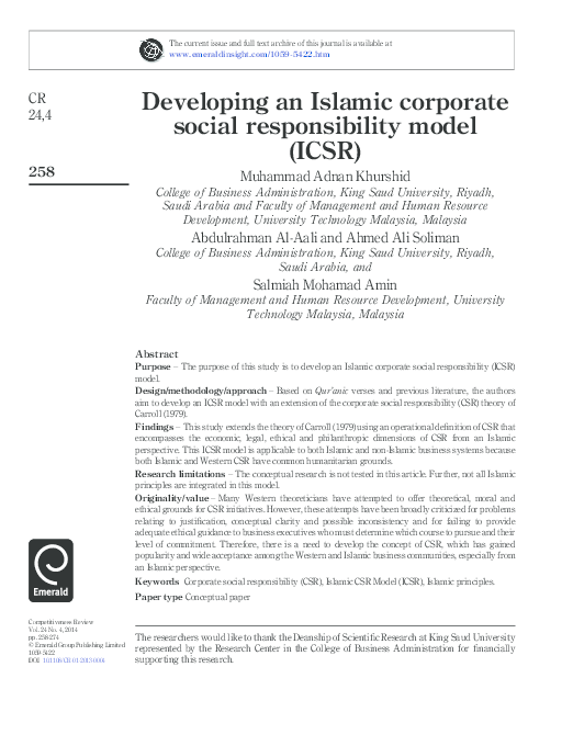 (PDF) Developing an Islamic corporate social responsibility model (ICSR)