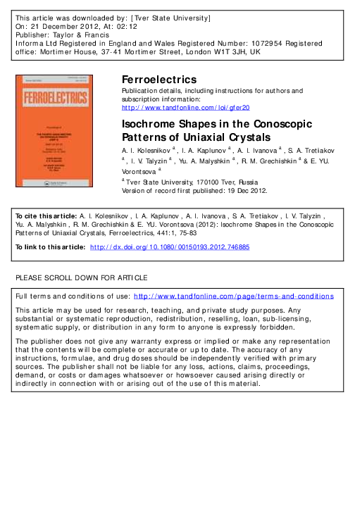 (PDF) Isochrome Shapes in the Conoscopic Patterns of Uniaxial Crystals