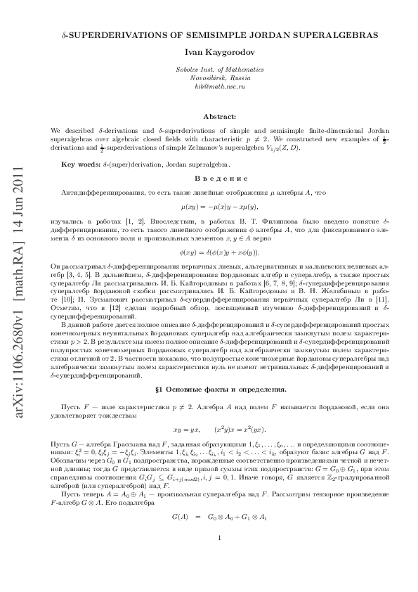 (PDF) $\delta$-superderivations of semisimple Jordan superalgebras