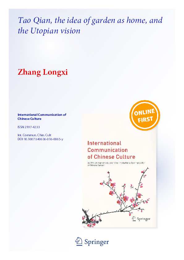 (PDF) International Communication of Chinese Culture