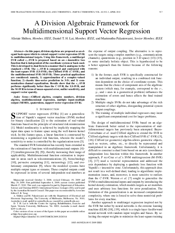 Pdf A Division Algebraic Framework For Multidimensional Support