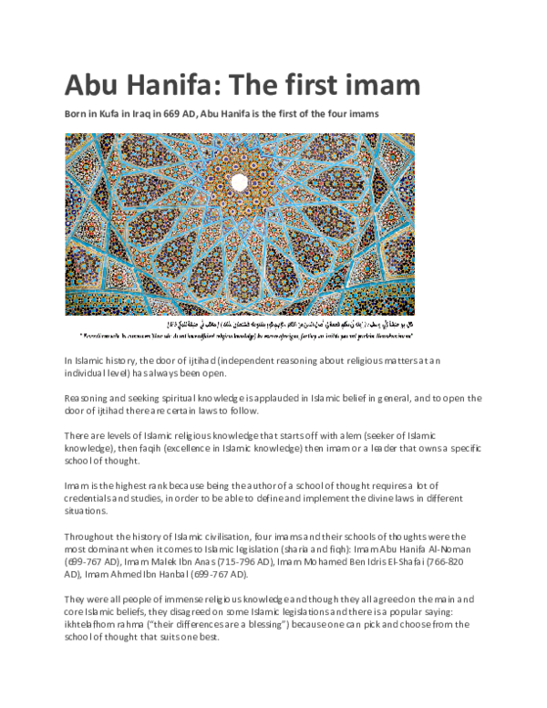 (PDF) Abu Hanifa: The first imam