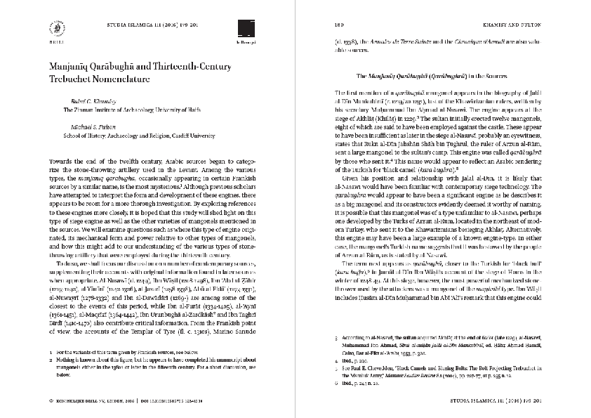 (PDF) Manjaniq Qarabugha and Thirteenth-Century Trebuchet Nomenclature
