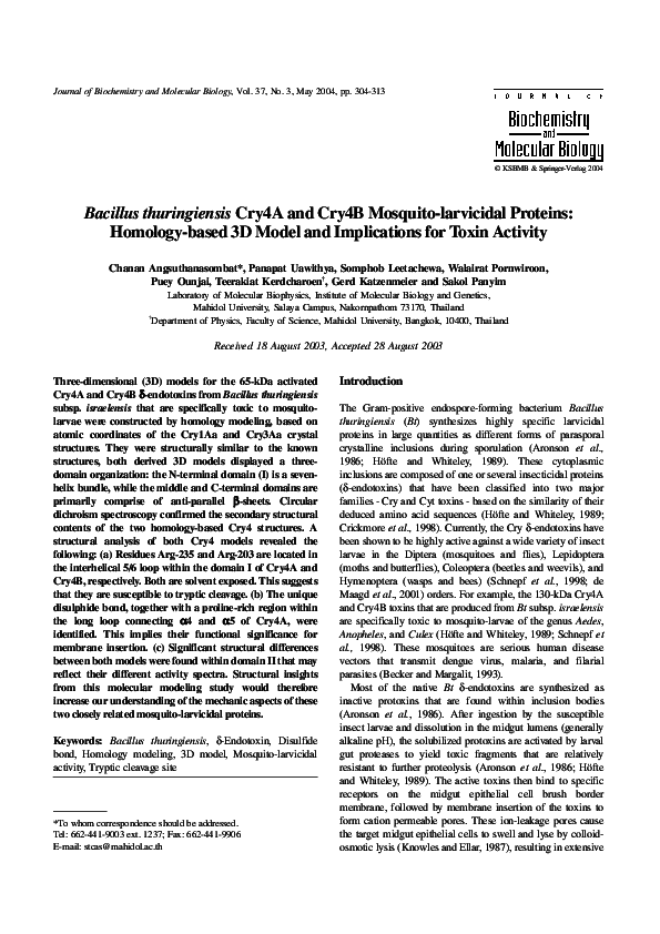 (PDF) Bacillus thuringiensis Cry4A and Cry4B mosquito-larvicidal proteins: homology-based 3D ...