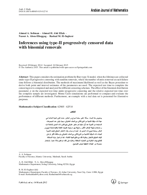(PDF) Inferences using type-II progressively censored data with binomial removals