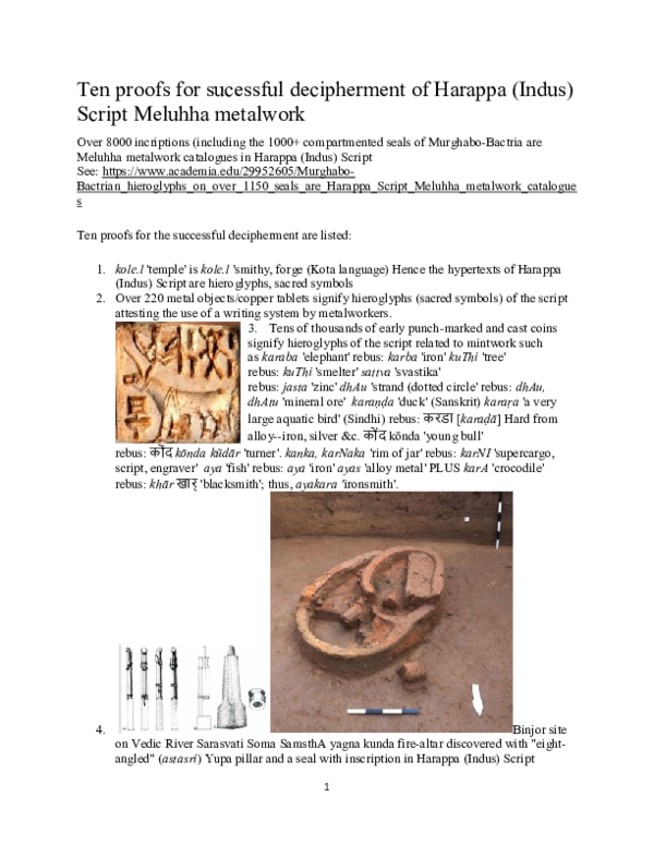 (PDF) Ten proofs for sucessful decipherment of Harappa (Indus) Script ...