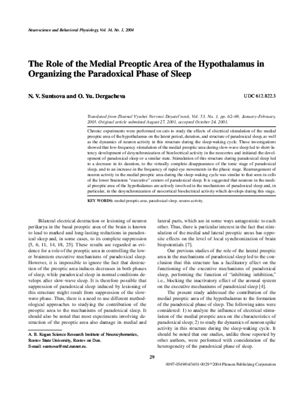 (PDF) The Role of the Medial Preoptic Area of the Hypothalamus in ...