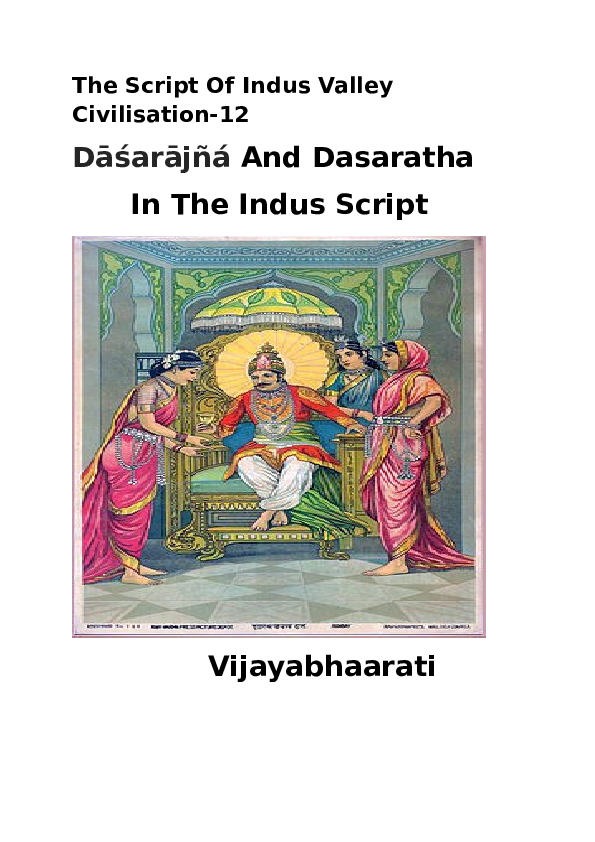 (DOC) The Script Of Indus Valley Civilisation-12 Dāśarājñá And ...