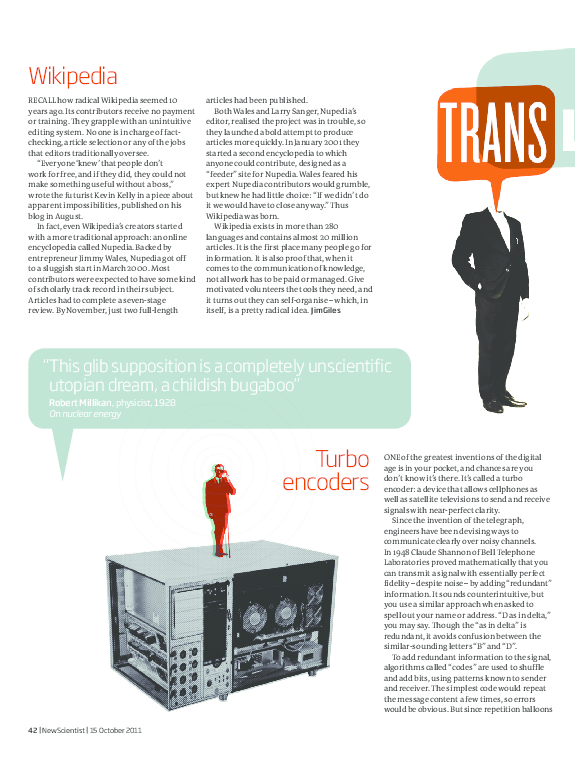 (PDF) Impossible inventions: Turbo codes