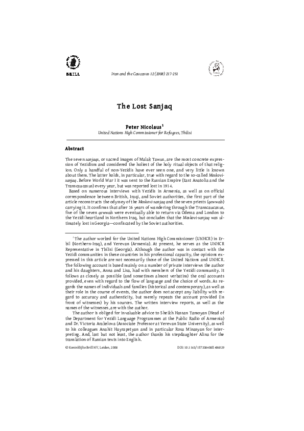 (PDF) The Lost Sanjaq