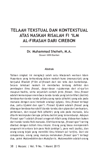 (PDF) TELA'AH TEKSTUAL DAN KONTEKSTUAL ATAS NASKAH RISALAH FI 'ILM AL ...