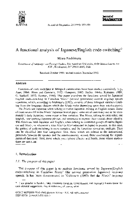 (PDF) A functional analysis of Japanese/English code-switching