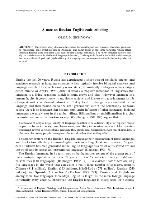 (PDF) A note on Russian-English code switching: A note on Russian ...