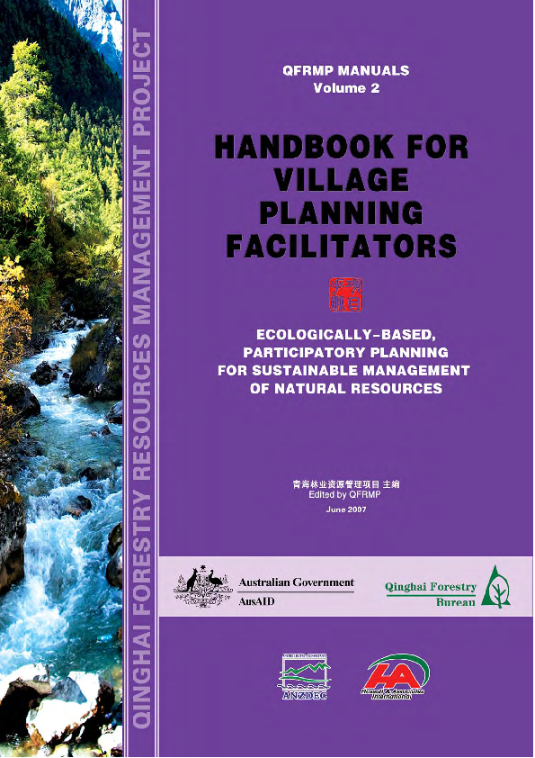 (PDF) Handbook for Village Planning Facilitators, QFRMP Vol. 2
