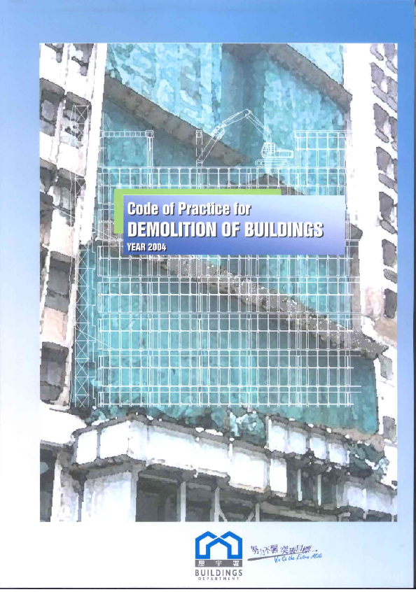 (PDF) Demolition