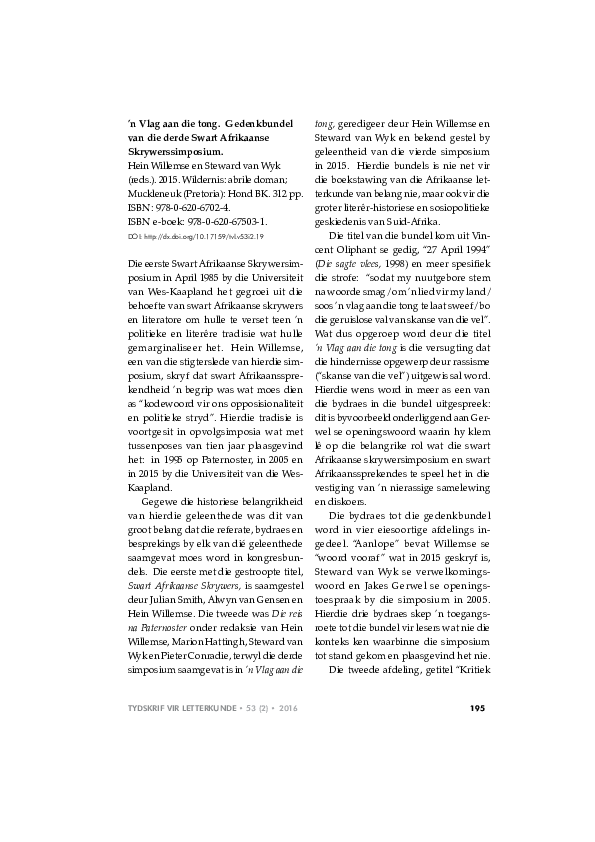 (PDF) Resensie: Hein Willemse en Steward van Wyk - 'n Vlag aan die tong ...