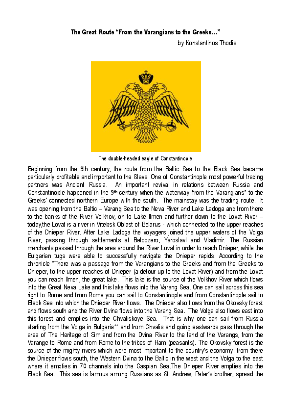 (PDF) The Great Route " From the Varangians to the Greeks…
