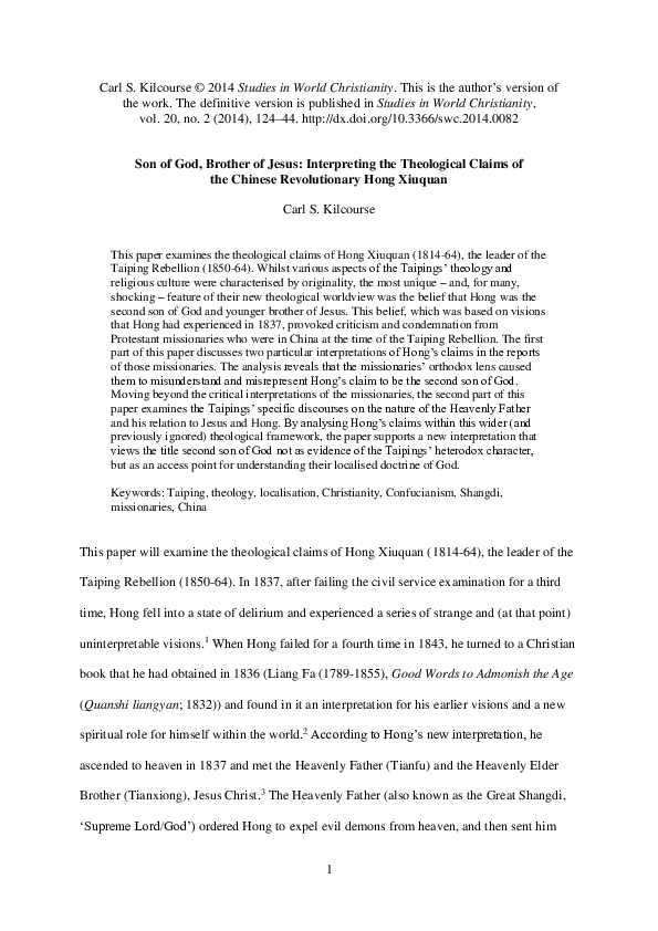(PDF) Son of God, Brother of Jesus: Interpreting the Theological Claims ...