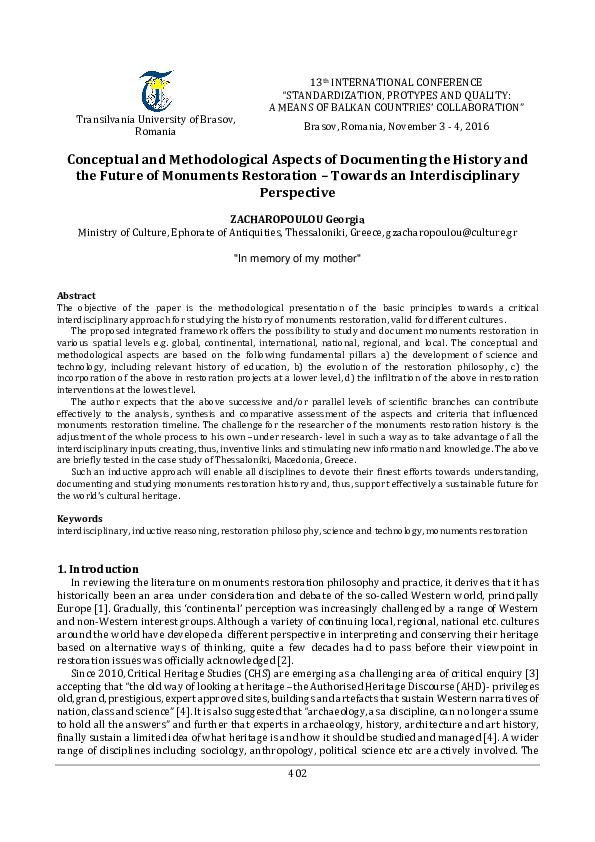 (PDF) Conceptual and Methodological Aspects of Documenting the History ...