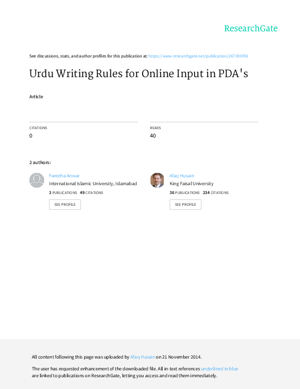(PDF) Urdu Writing Rules for Online Input in PDA's