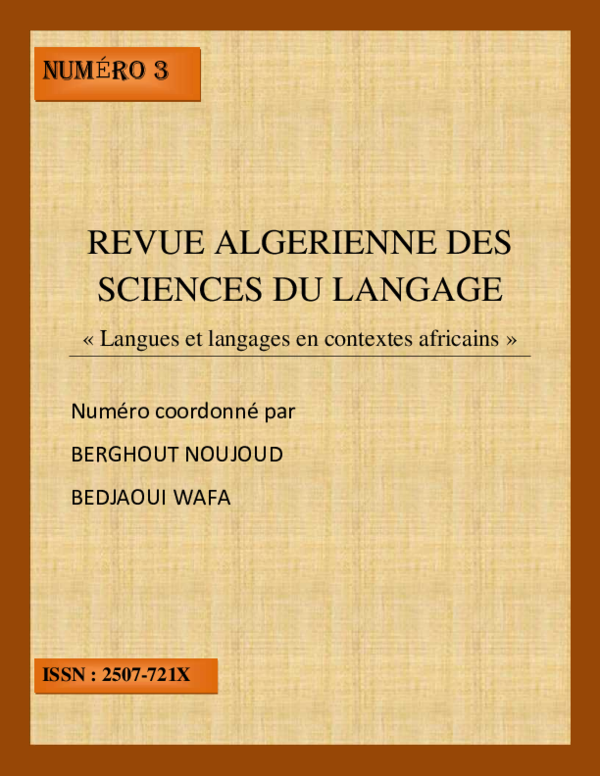 (PDF) RADSL N3(1).pdf