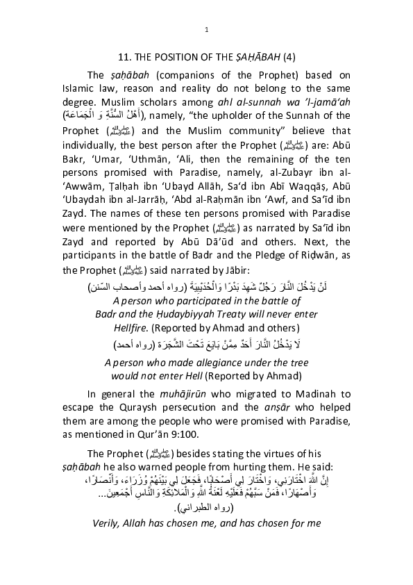 (PDF) 11. THE POSITION OF THE ṢAḤĀBAH (4).pdf | Muhammad Amin Samad - Academia.edu