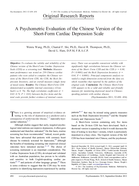 (PDF) A psychometric evaluation of the Chinese version of the Hospital ...