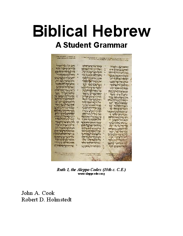 (PDF) Biblical Hebrew A Student Grammar