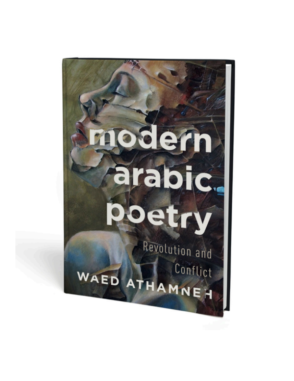 (PDF) Modern Arabic Poetry: Revolution and Conflict