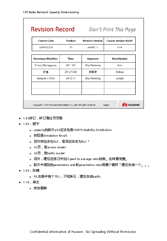 Pdf Lte Radio Network Capacity Dimensioning