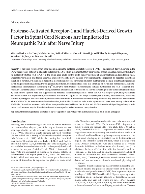 (PDF) Protease-Activated Receptor-1 and Platelet-Derived Growth Factor ...